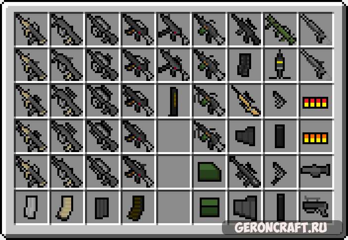 Modern Weapons Pack [1.12.2] [1.8.9] [1.7.10] [1.7.2] [1.6.4] (FLANS ...