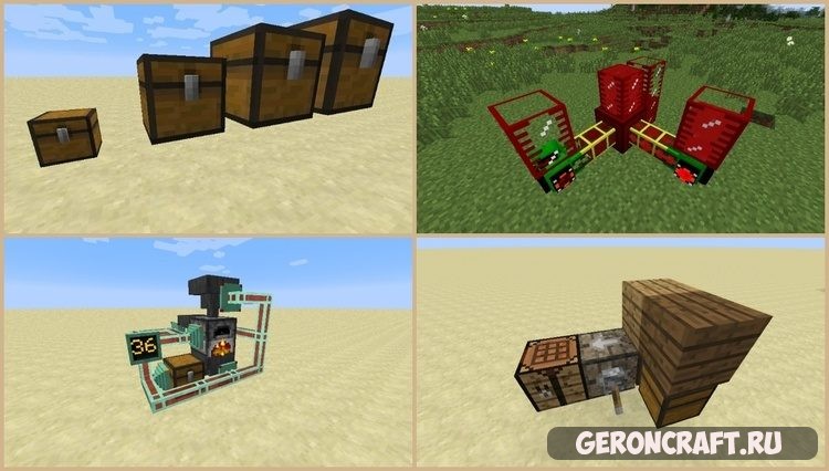 Cyclops Core [1.21.8] [1.19.4] [1.18.2] [1.16.5] [1.15.2] / Моды на ...