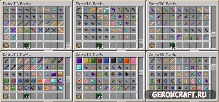 ExtraTiC [1.7.10] [1.6.4] / Моды на Майнкрафт / Geroncraft