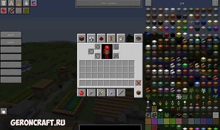 Forever Enough Items [1.11.2] [1.10.2] [1.9.4] / Гайды по модам / Geroncraft