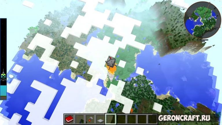 Galacticraft Legacy [1.12.2] / Гайды по модам / Geroncraft