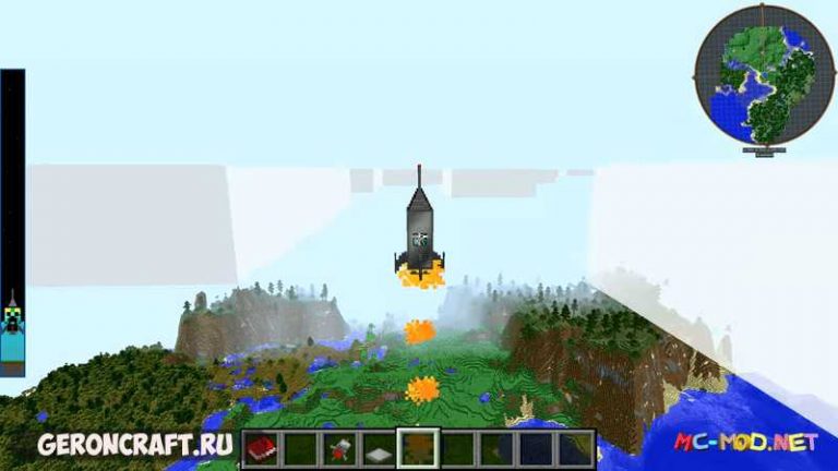 Galacticraft Legacy [1.12.2] / Гайды по модам / Geroncraft