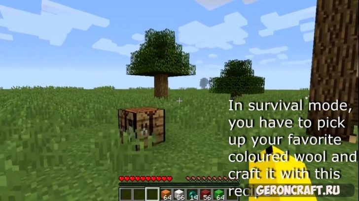 Blackwolf Library [1.21.11] [1.20.4] / Моды на Майнкрафт / Geroncraft