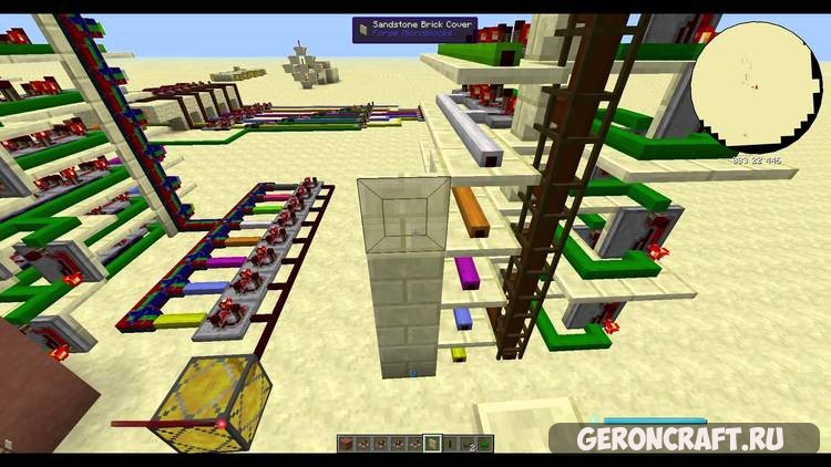 Project Red - Integration [1.18.2] [1.16.5] [1.15.2] [1.12.2] [1.11.2 ...