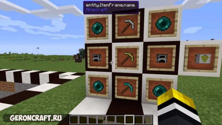 Simple Quarry [1.21.4] [1.19.2] [1.18.2] [1.13.2] [1.12.2] / Моды на ...