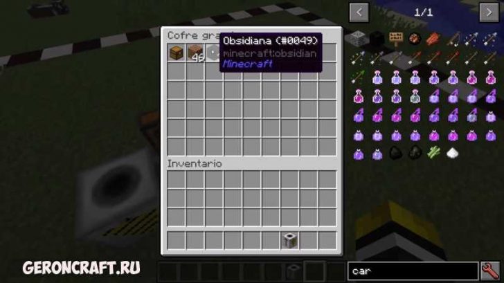 Simple Quarry [1.21.4] [1.19.2] [1.18.2] [1.13.2] [1.12.2] / Моды на ...