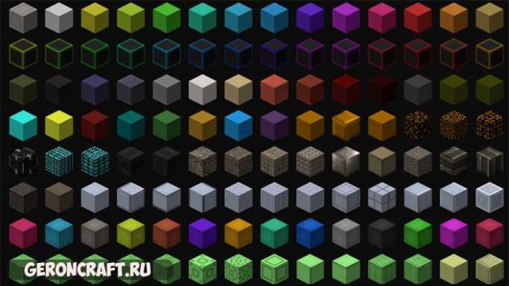 Сборка Майнкрафт 1.12.2 от Герона на 100 модов [Строительство, Декор ...