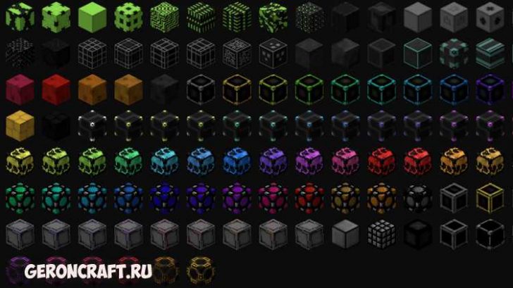 Сборка Майнкрафт 1.12.2 от Герона на 100 модов [Строительство, Декор ...