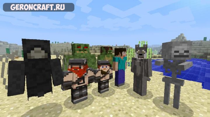 More player models mod 1-10 - lopameri More player models mod 1-10 - lopameri
