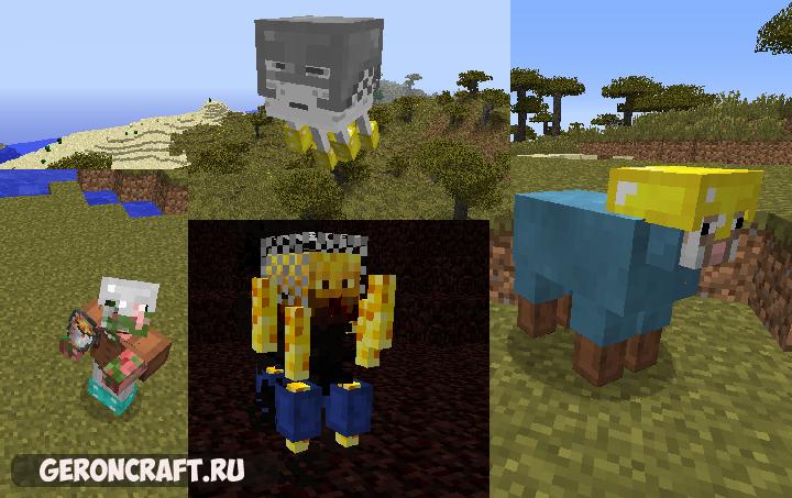 Craftable Animals [1.11.2] [1.10.2] [1.8.9] / Моды на Майнкрафт ...
