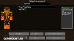 In-Game Account Switcher [1.21.11] [1.20.6] [1.19.4] [1.18.2] [1.17.1 ...