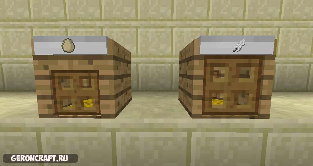Alternative model for Hatchery [1.10.2] / Cкачать текстур пак на ...
