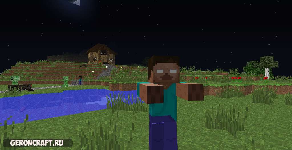 Vestolpack [1.7.10] / Текстуры / Ресурспаки / Geroncraft