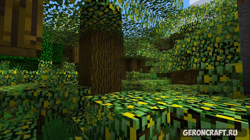 Quantum Zone [1.12.2] / Моды на Майнкрафт / Geroncraft