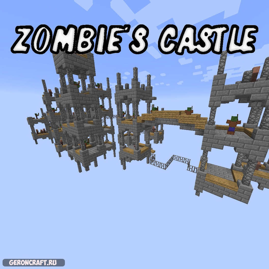 Zombie's Castle [1.13.2] / Замок в майнкрафте / Geroncraft