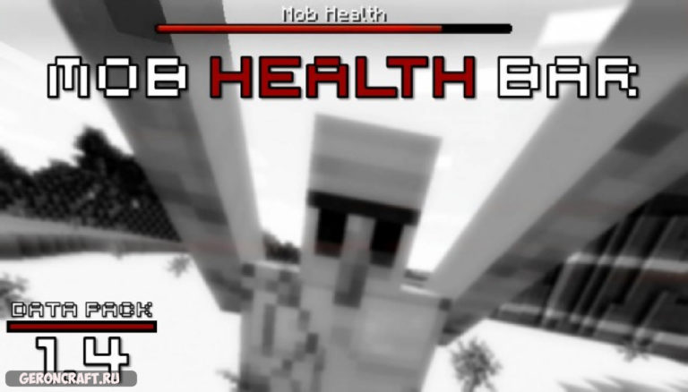 Health Bar Indicator [1.21.4] [1.12.2] [1.11.2] [1.10.2] / Моды на ...