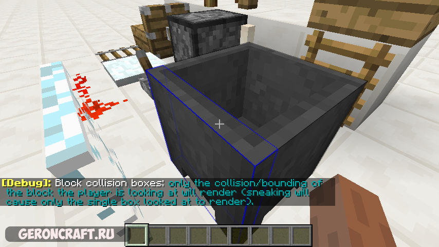 Debug Block Collision [1.12.2] / Моды на Майнкрафт / Geroncraft
