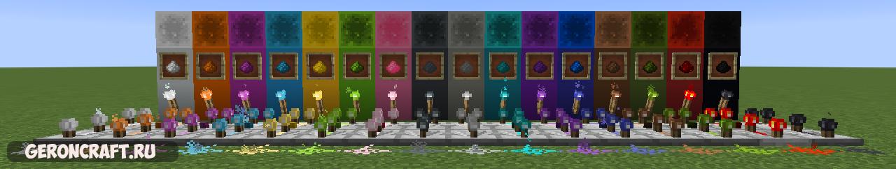 Colored Redstone [1.12.2] / Моды на Майнкрафт / Geroncraft