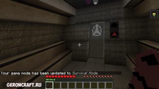 JEITweaker [1.20.1] [1.18.2] [1.17.1] [1.16.5] / Моды на Майнкрафт ...
