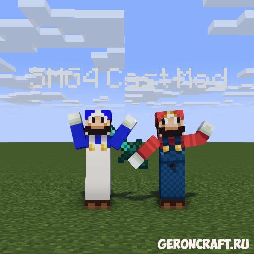 SMG4 Characters Mod [1.12.2] / Моды на Майнкрафт / Geroncraft