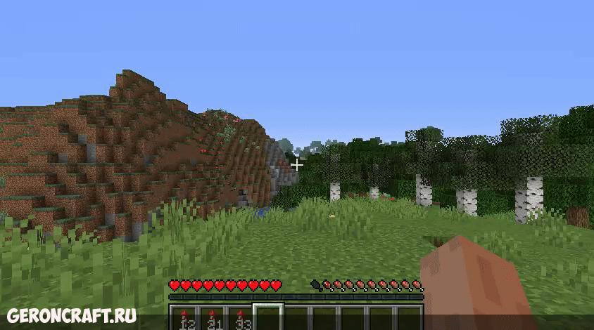 Easy Elytra Takeoff [26.1.2] [1.21.11] [1.20.6] [1.19.4] [1.18.2] [1.17 ...