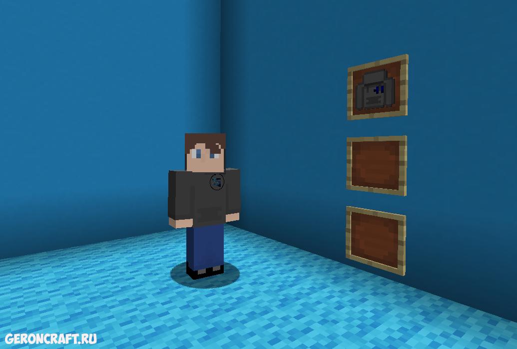 Skeppy Mod [1.12.2] / Моды на Майнкрафт / Geroncraft