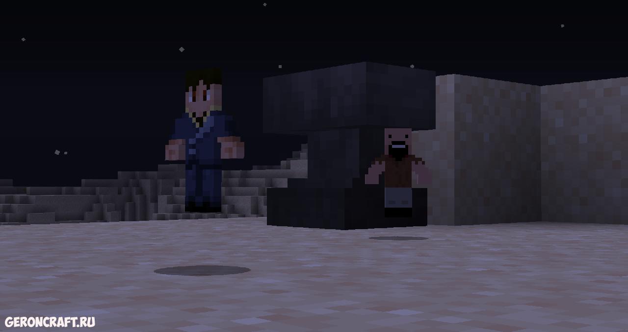 Totem Texture Generator [1.14.4] / Моды на Майнкрафт / Geroncraft