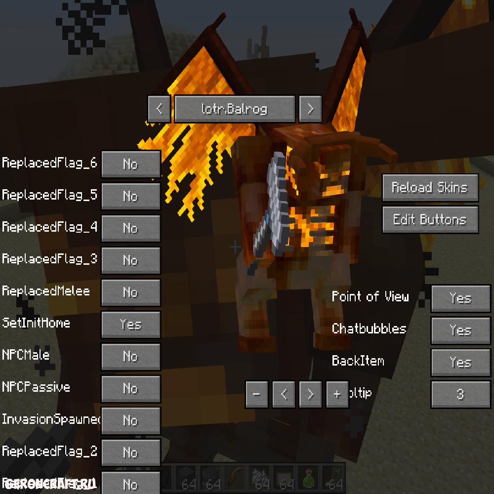 MPM LOTR [1.7.10] / Моды на Майнкрафт / Geroncraft