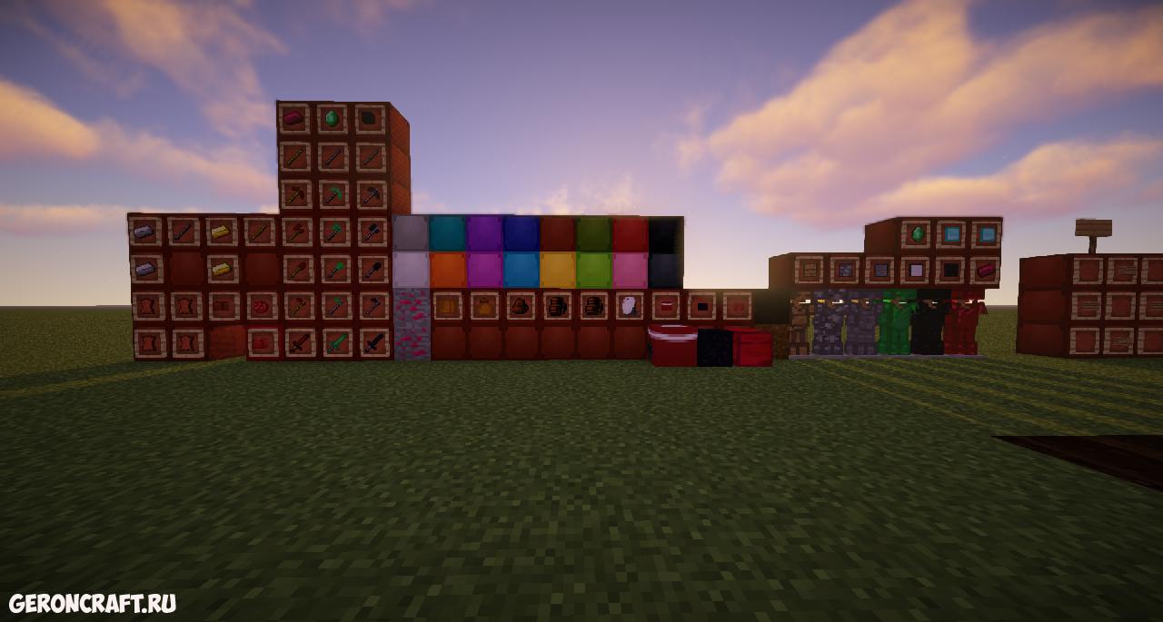 WSBIM: Legacy Blocks and Items [1.12.2] / Моды на Майнкрафт / Geroncraft