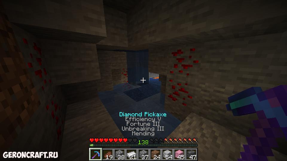 Held Item Info [1.21.11] [1.20.6] [1.19.4] [1.18.2] [1.17.1] [1.16.5 ...