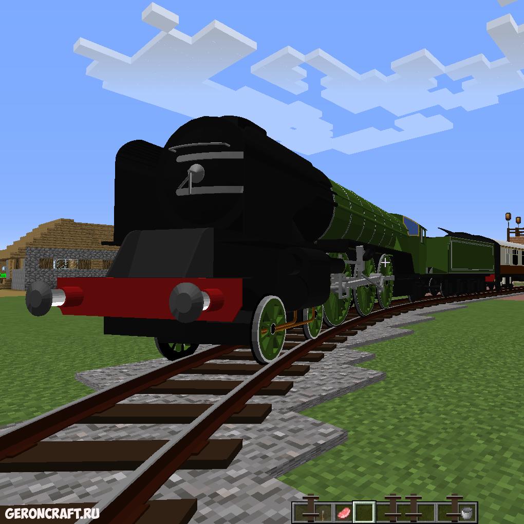 Immersive Railroading Legacy [1.12.2] [1.11.2] [1.10.2] / Текстуры ...