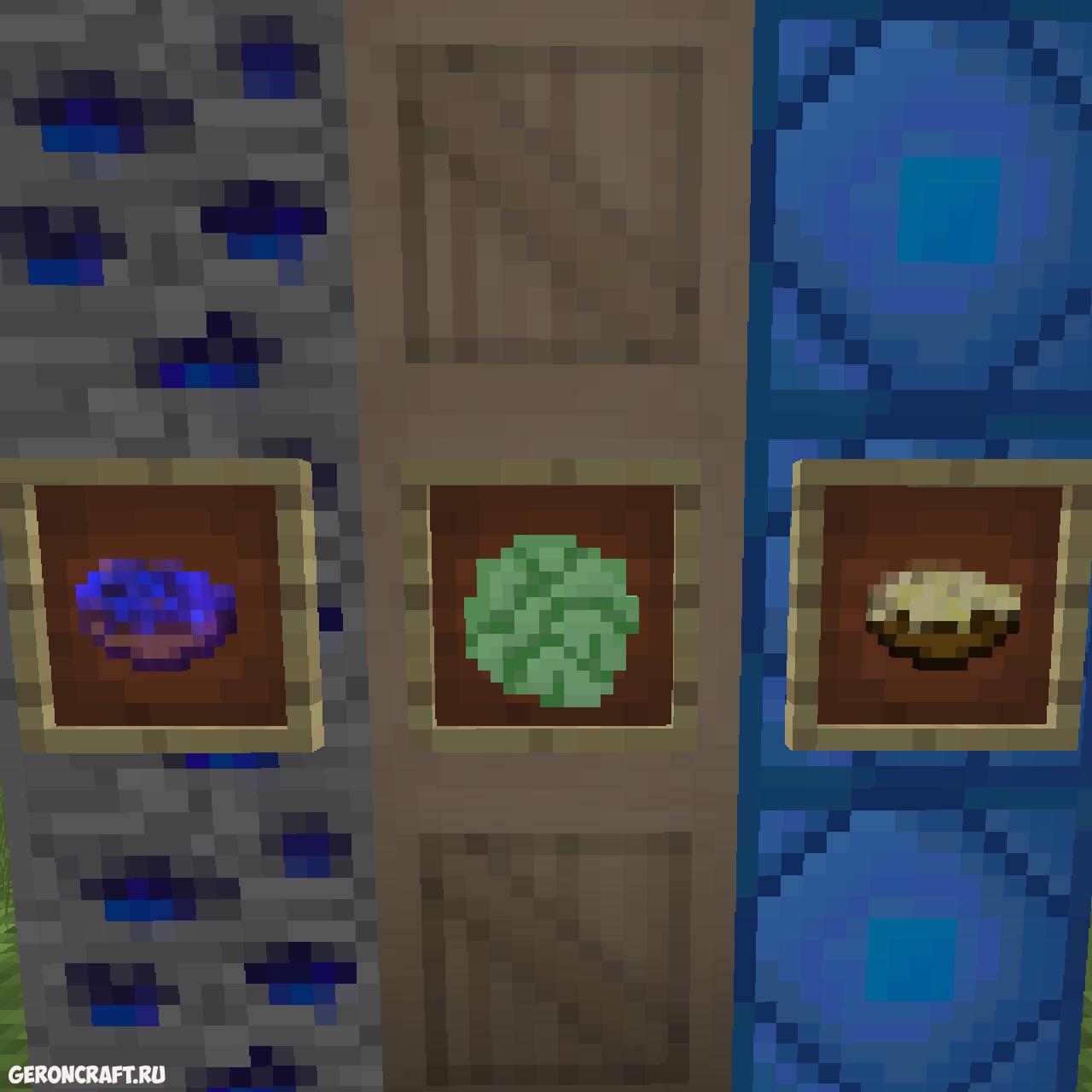 Jack Mod [1.12.2] / Моды на Майнкрафт / Geroncraft