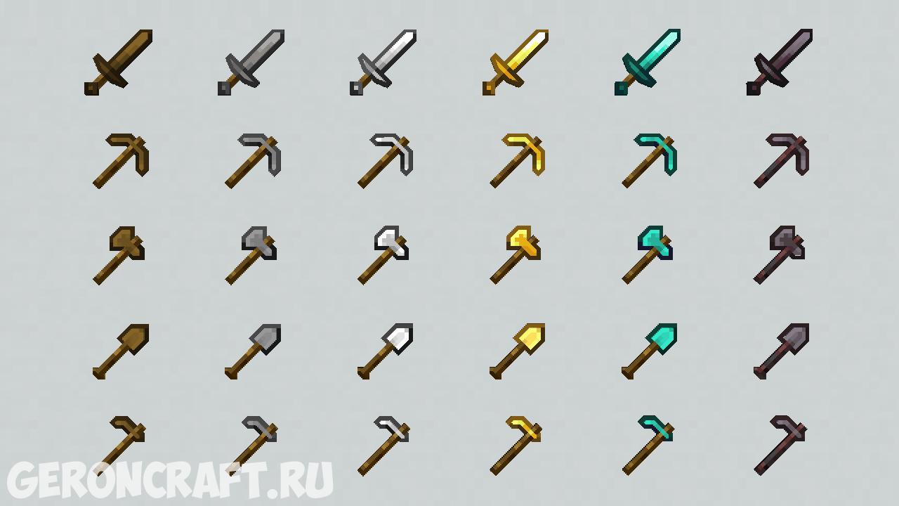 Slight Depth [3D] [1.16.5] [1.15.2] [1.12.2] / Cкачать текстур пак на ...