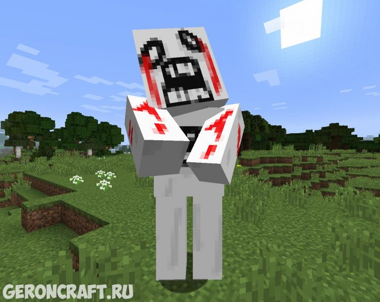 John Mod Resurrected [1.12.2] / Моды на Майнкрафт / Geroncraft