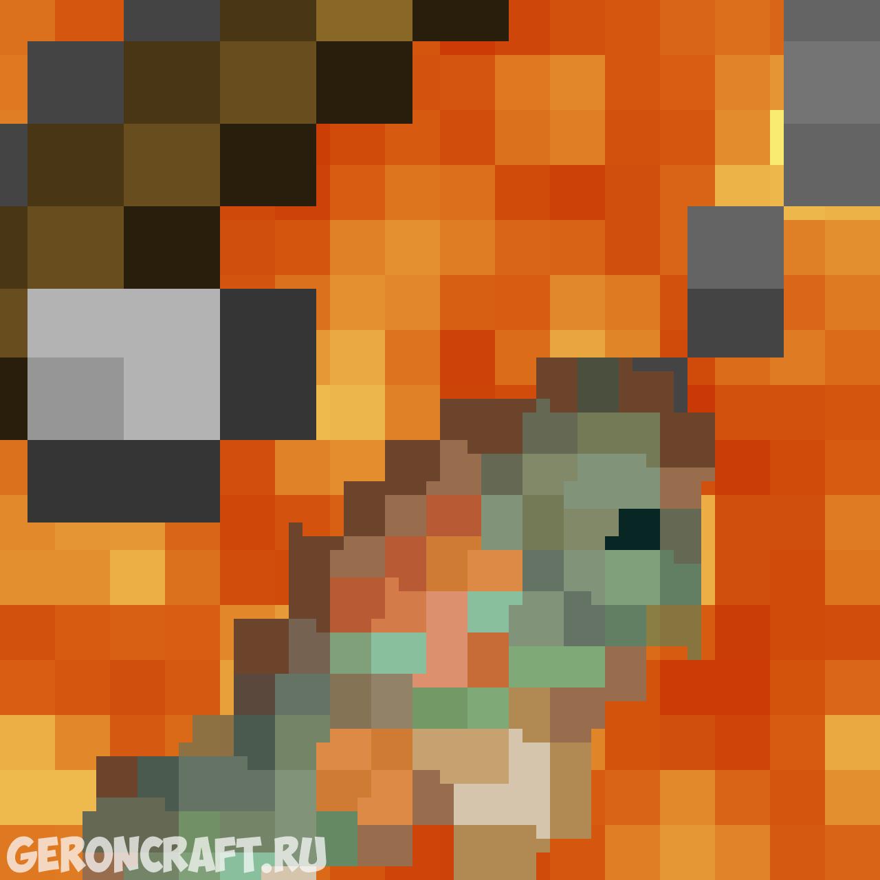 Lava Fishing [1.16.1] / Моды на Майнкрафт / Geroncraft