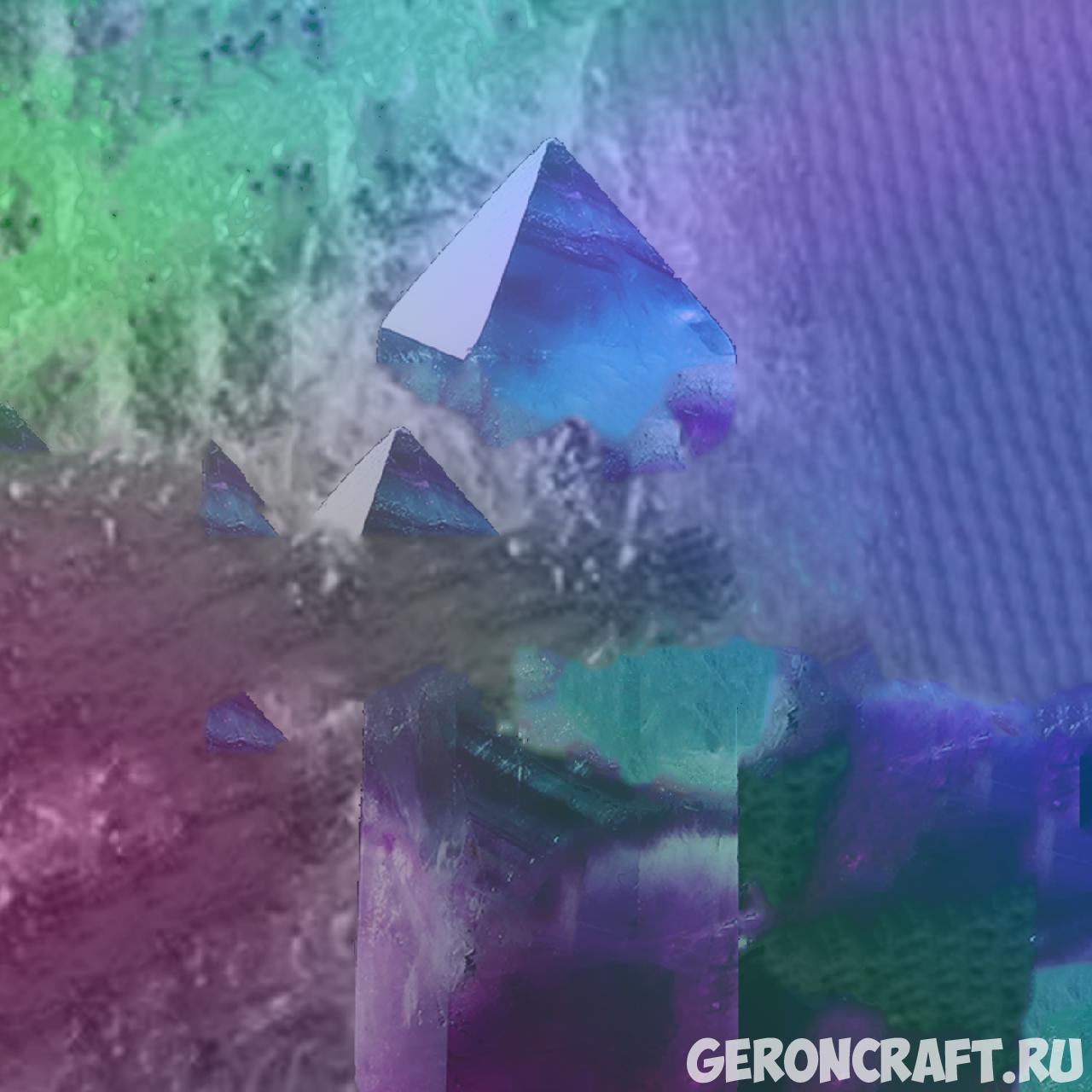 Walter White Simulator [1.15.2] / Моды на Майнкрафт / Geroncraft