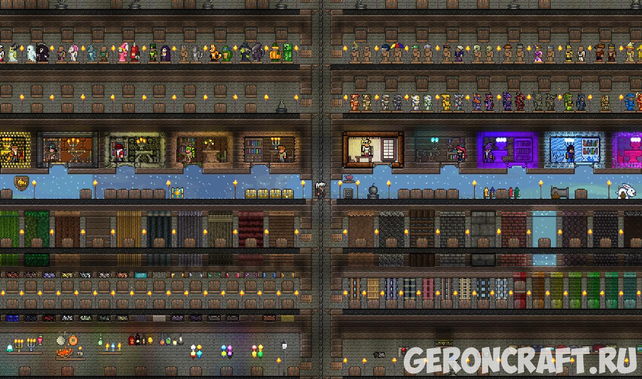 Карта со всеми вещами / Карты на Террарию / Geroncraft