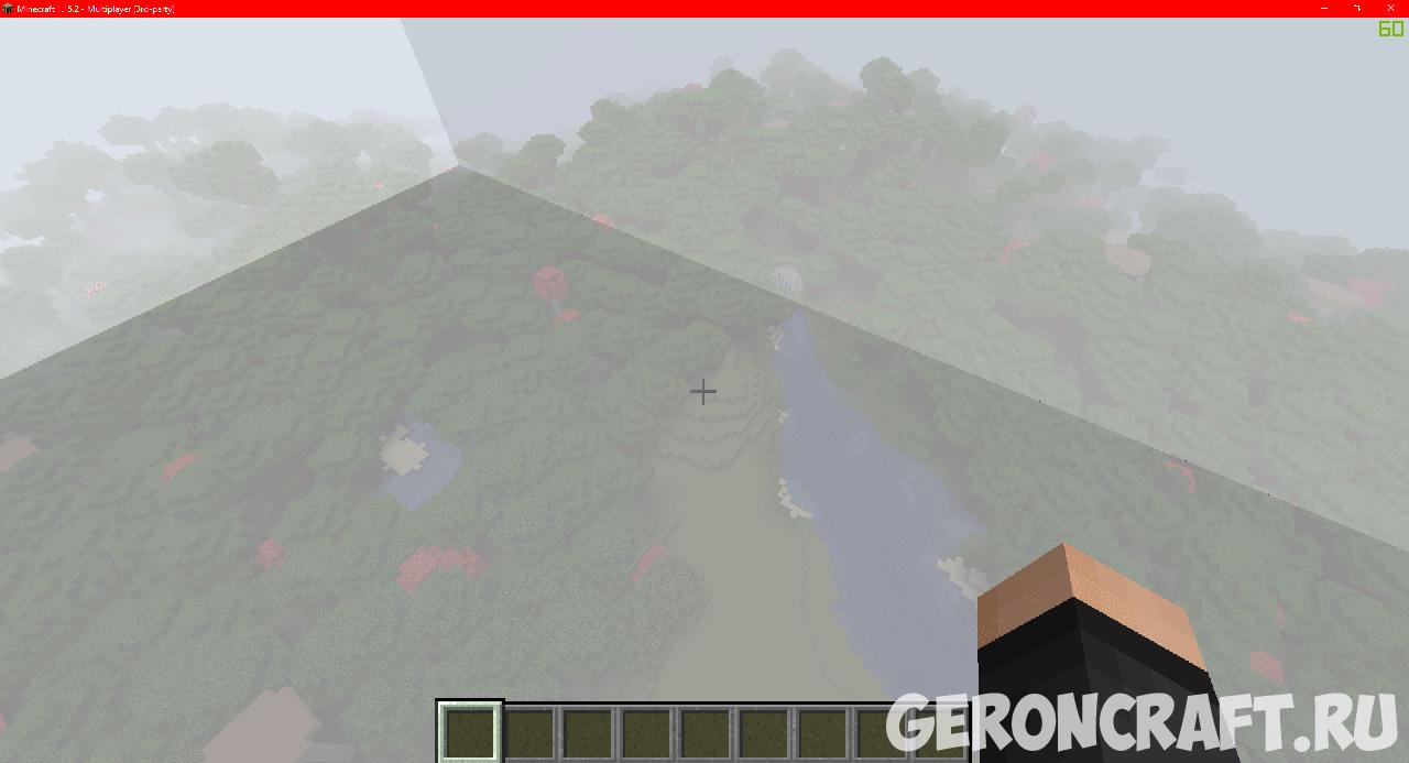 Player Tracker [1.15.2] / Моды на Майнкрафт / Geroncraft