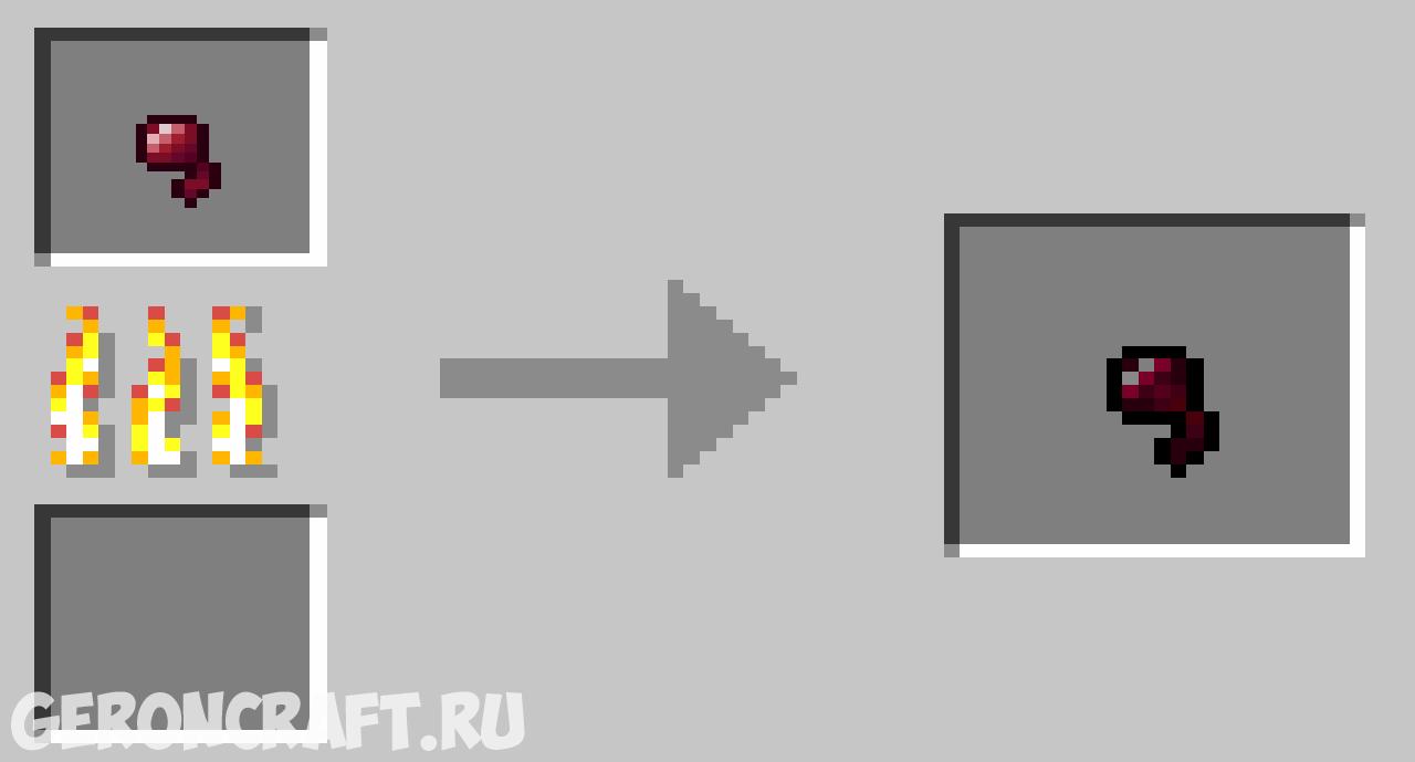 Cooked Spider Eye [1.12.2] / Моды на Майнкрафт / Geroncraft