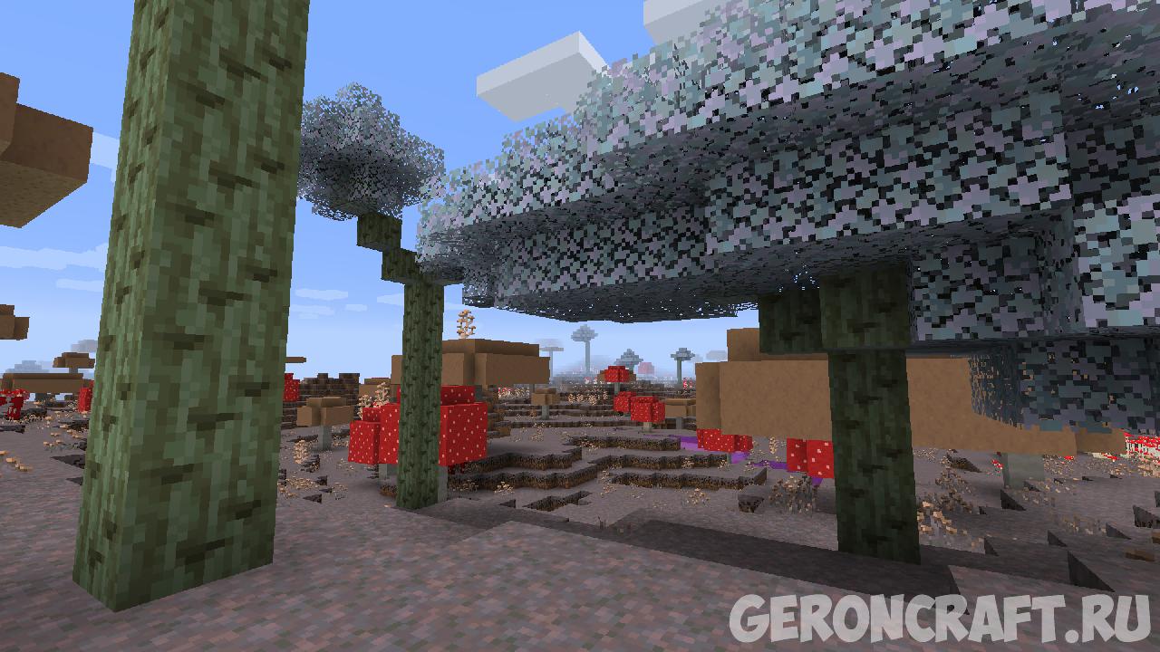 Biome Makeover [1.20.2] [1.19.4] [1.18.2] [1.16.5] / Моды на Майнкрафт ...