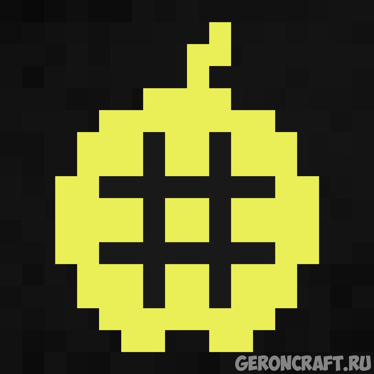 Reasonable Notch Apple Recipe [1.15.2] / Моды на Майнкрафт / Geroncraft