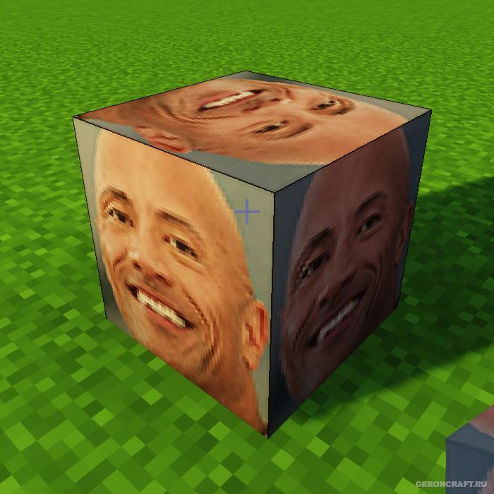 Dwayne "The Block" Johnson [1.21.4] [1.20.1] [1.19.4] [1.18.2] / Моды ...