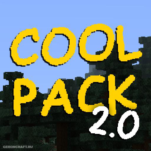 Hink's Create Pack [1.16.4] / CurseForge сборки на Майнкрафт / Geroncraft