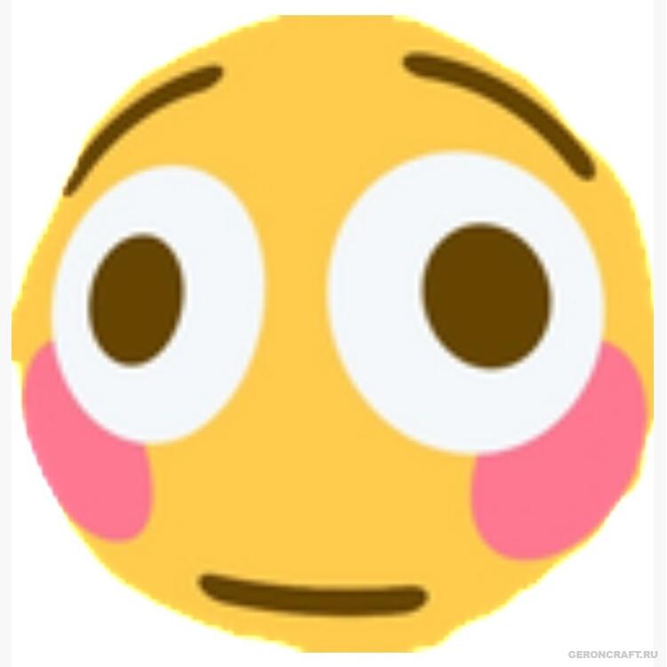 Creeper's BEANS (Milk) [1.16.5] / Моды на Майнкрафт / Geroncraft