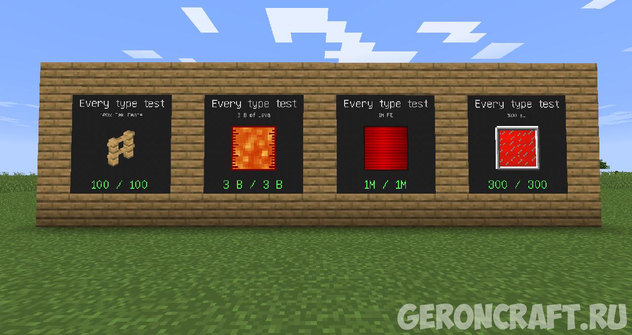 FTB Teams (Forge) [1.21.1] [1.20.6] [1.19.2] [1.18.2] [1.16.5] / Моды на Майнкрафт / Geroncraft