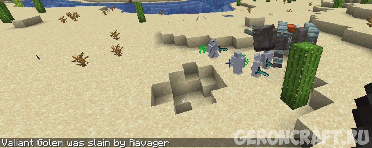 Golemancy [1.18.2] [1.16.5] / Моды на Майнкрафт / Geroncraft