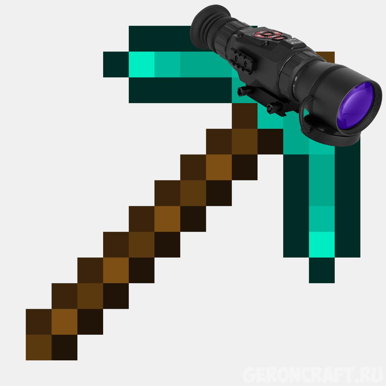 Precision Mining [1.20.1] [1.18.2] [1.17.1] [1.16.5] / Моды на ...