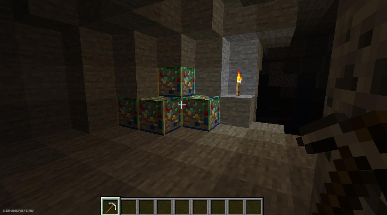 Geode Mod [1.16.5] [1.15.2] / Моды на Майнкрафт / Geroncraft