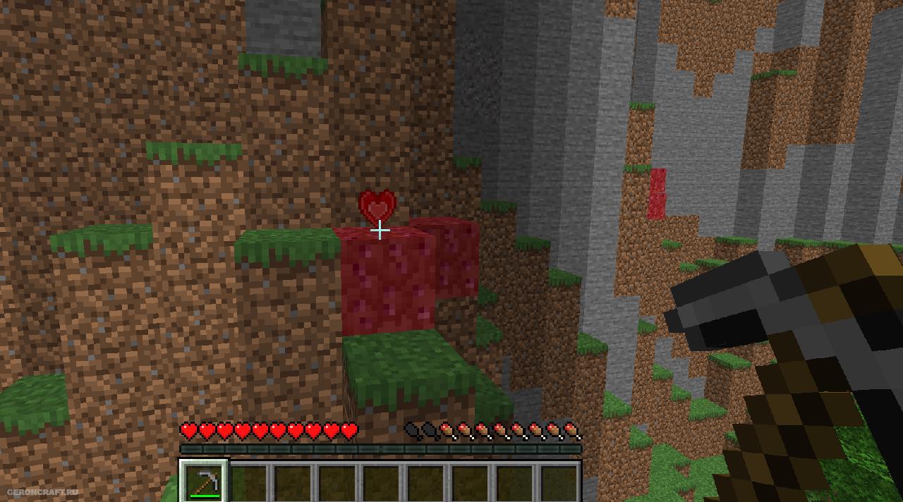 Heart Crystal Ore Mod [1.16.5] [1.15.2] / Моды на Майнкрафт / Geroncraft