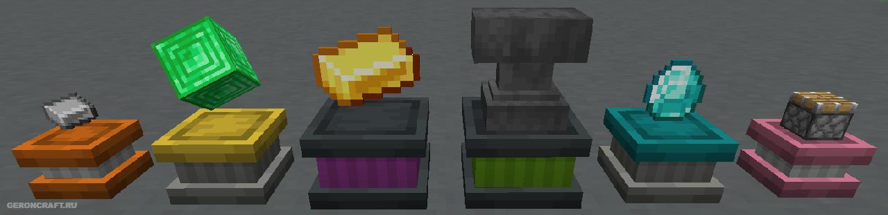 Trofers [1 21] [1 20 6] [1 19 4] [1 18 2] [1 17 1] [1 16 5] Minecraft